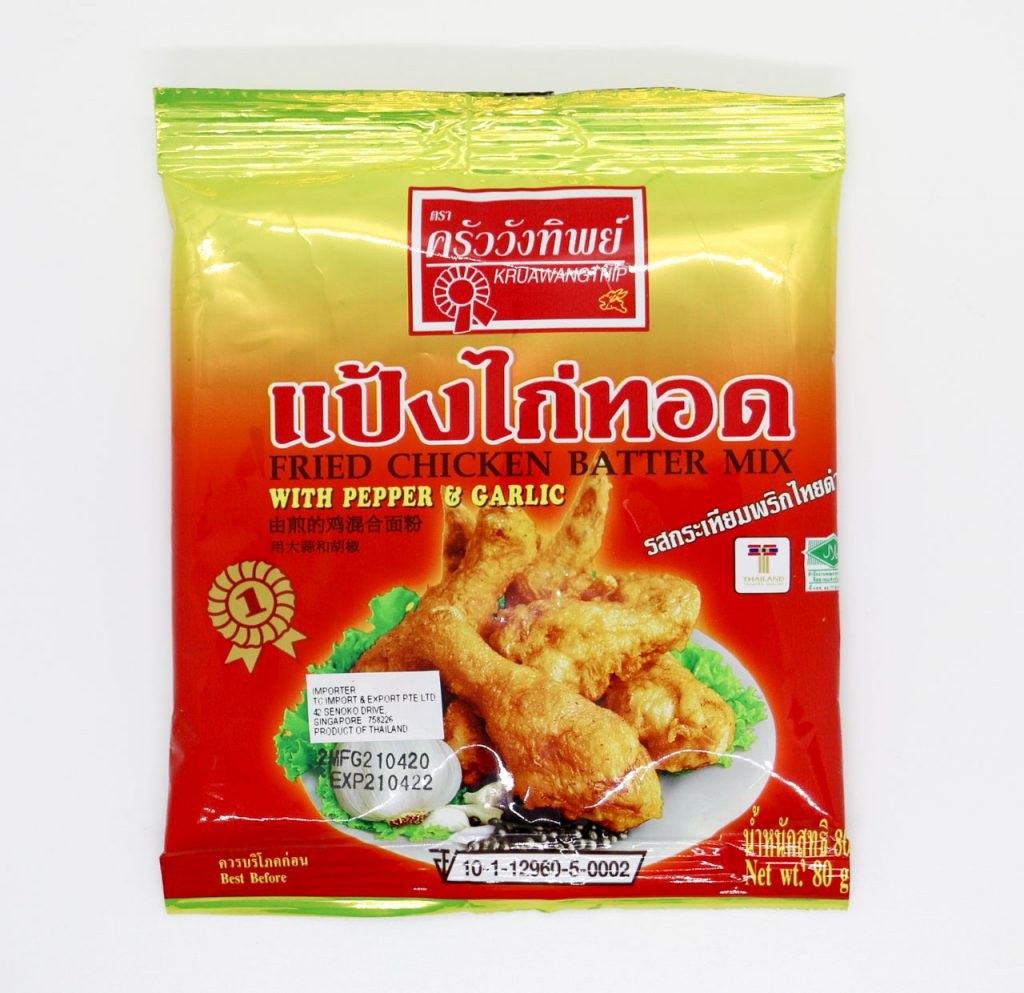 Mr.Hung Fried Chicken Batter Mix Flour