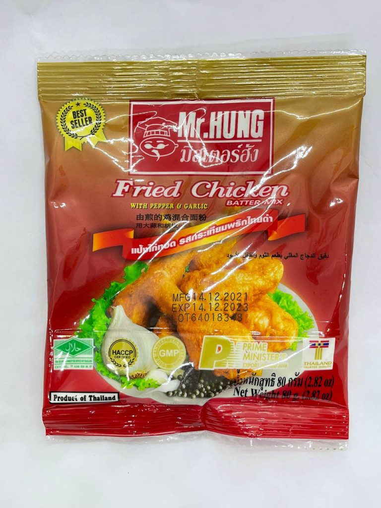 Mr Hung Archives - TC Import & Export Pte Ltd